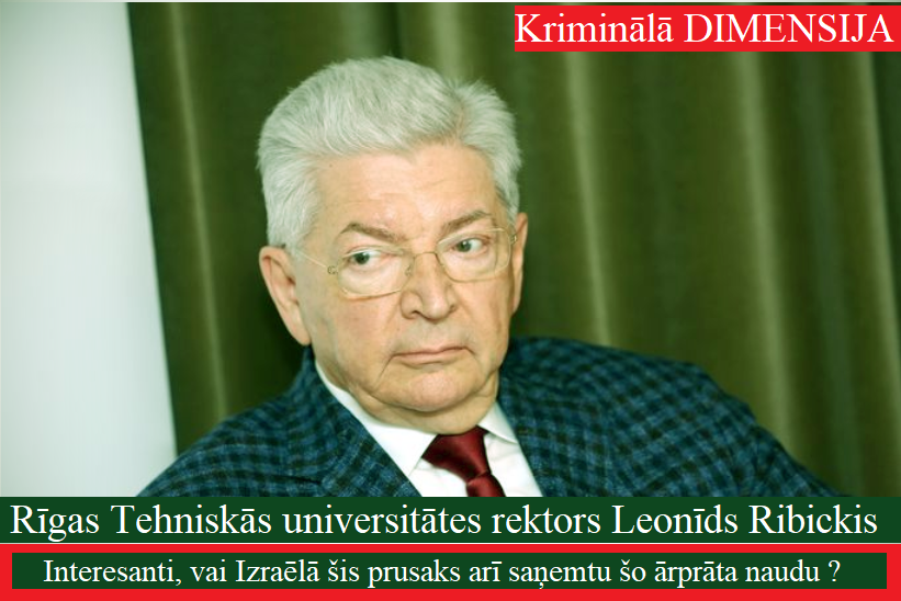 Lūk, noziedznieki, kuri vienkārši “jāpieliek pie sienas”(žīds žīda galā)